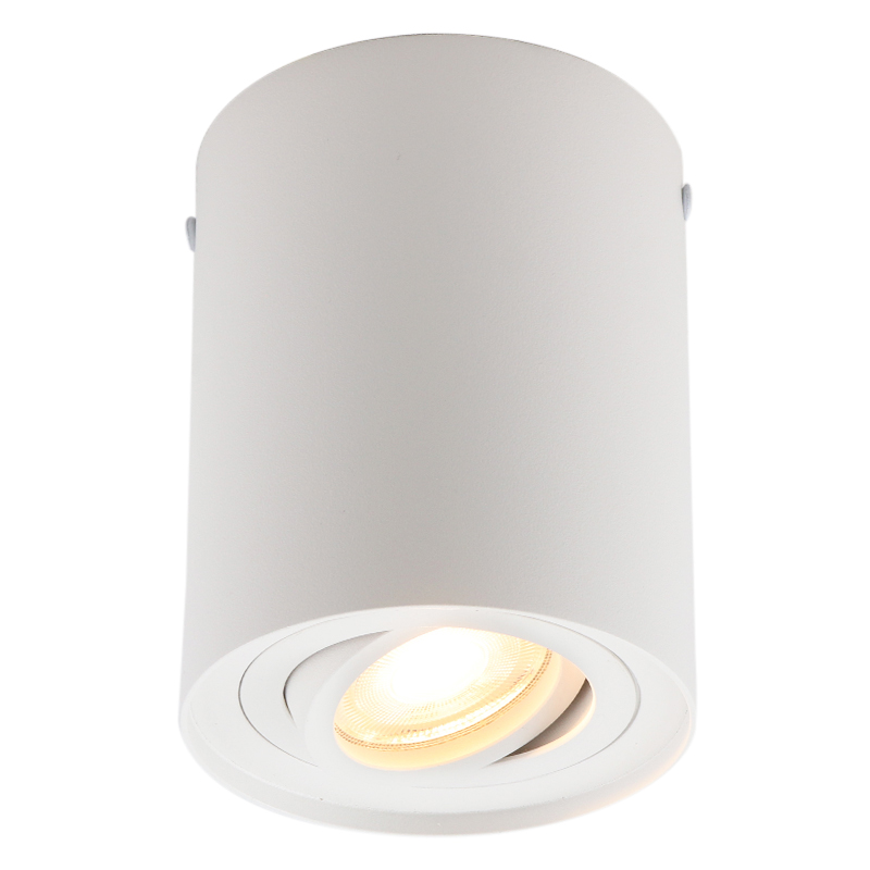 Modern surface mounted downlight white, Onno | Lampgiant