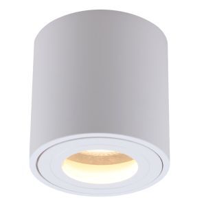 Modern surface mounted downlight white, Onno | Lampgiant
